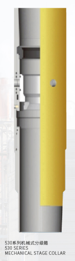Mechanical Multistage Cementing Collar Needless Drilling Stage Collar
